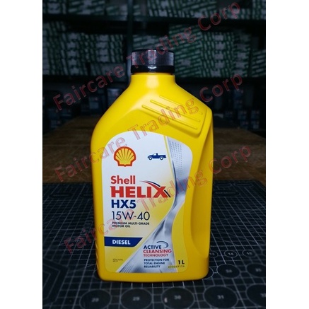 Shell Helix HX5 15W-40 Premium Multigrade Engine Oil 1Liter | Shopee ...
