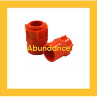 PVC Orange Male adapter with lock nut | Shopee Philippines