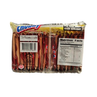 Chubby Candy Chocolate 20+1pieces | Shopee Philippines