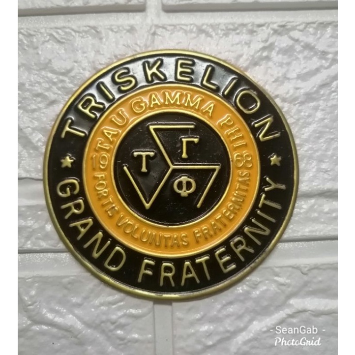 Triskelion Emblem Sticker (3x3) | Shopee Philippines