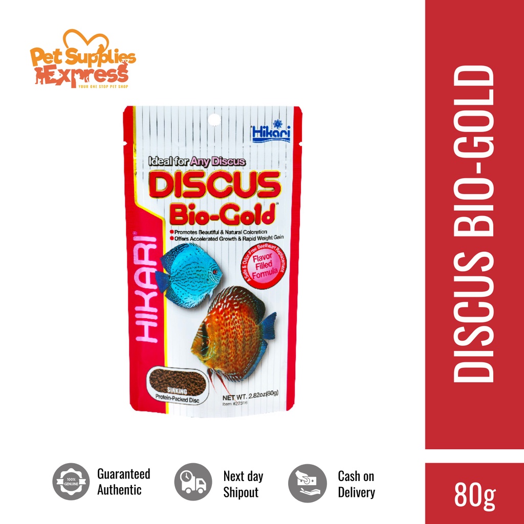 Hikari Discus Bio-Gold 80g | Shopee Philippines
