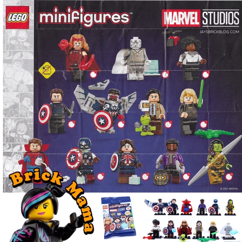 Collectable Minifigures Marvel Studios Brickset: LEGO Set Guide And Database | atelier-yuwa.ciao.jp