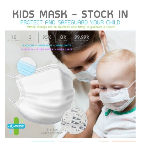 facemask for kids 50pcs 3ply Pure White Disposable face Mask for Kids ...