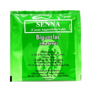 biguerlai tea - Prices and Online Deals - Apr 2020 | Shopee Philippines