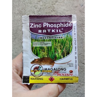 RATKIL (ZINC PHOSPHIDE) - RAT POISON / RAT KILLER / LASON SA DAGA 10 ...