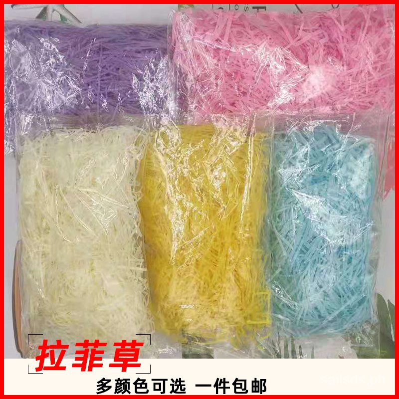 Filling Raffia Filling Shredded Paper Strips Wedding Candy Gift Box ...