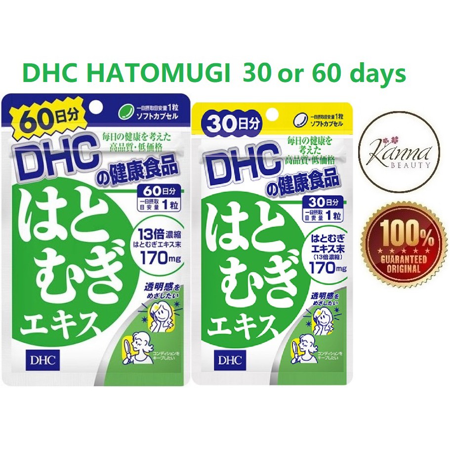 DHC Hatomugi ( BARLEY ) Extract 30 days or 60 days supply | Shopee ...