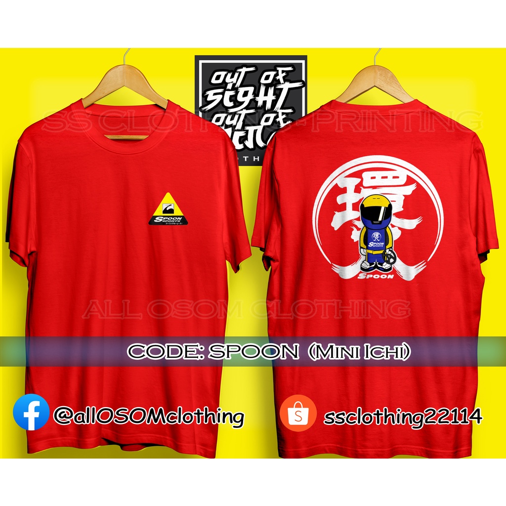 Spoon Sports Mini Ichi Limited Edition Shirt - Out of Sight Out of Mind ...
