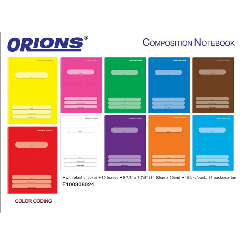 Orions Color Coding Composition Notebook (80 Leaves, 5 7/8 Orions Color Coding Composition Notebook (80 Leaves, 5 7/8