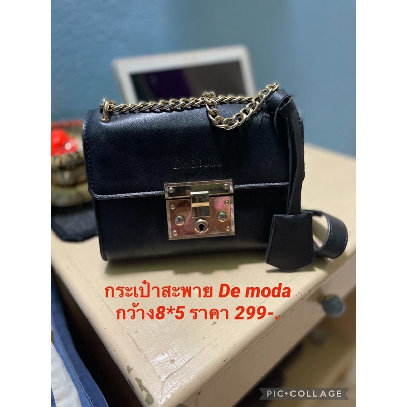 Small shoulder bag, beautiful work | Shopee Philippines