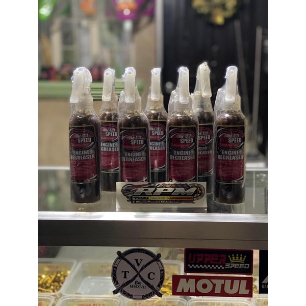 Redspeed Engine Degreaser (free brush) | Shopee Philippines