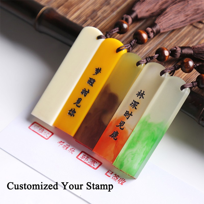 Customized Your Name Stamp Seal Custom Simple Personal Signature Name ...
