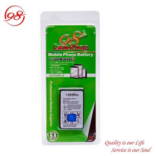 98 Battery BST-30 for Sony Ericsson K700, K700i, T230, T238, T290, Z200, Z208, Sony Z500, Z500i ...