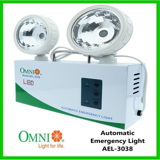 Omni Automatic Emergency Light AEL-3038 Twin Head Original Authentic | Shopee Philippines