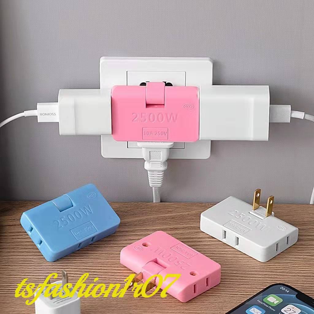TS Rotatable Socket Converter 2500W One In Three 180 Degree Extension ...