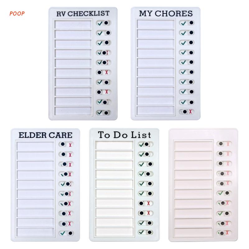 POOP Blank Memo Checklist Board RV Checklist My Chores Elder Care ...
