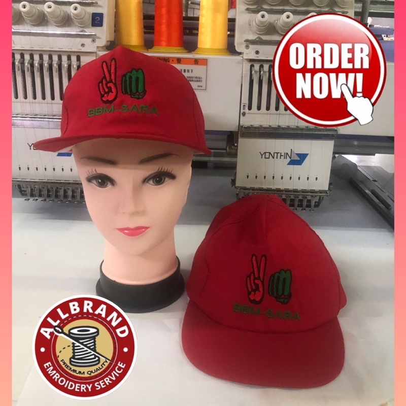 BBM-Sarah Logo Cap Computerized Embroidery. | Shopee Philippines