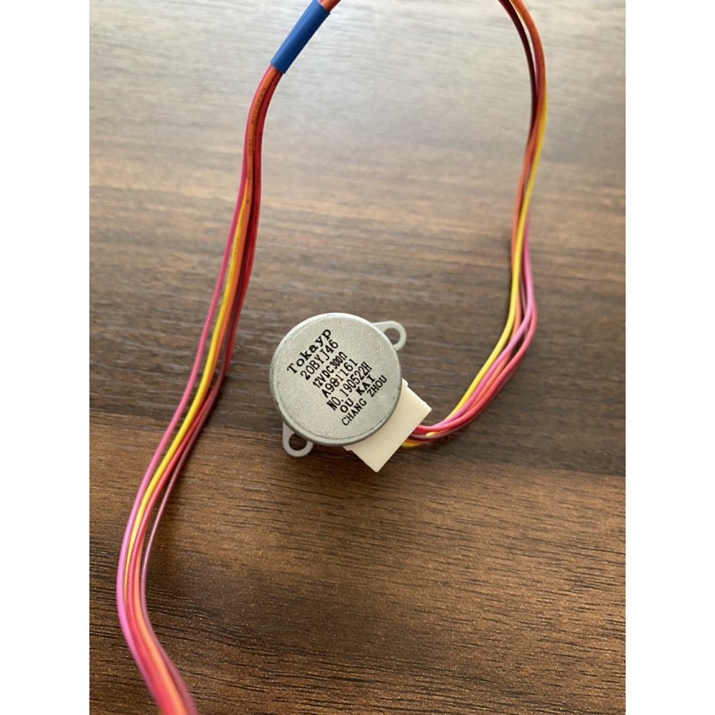 Dynamo motor swing ac 20byj46 panasonic - UniTop