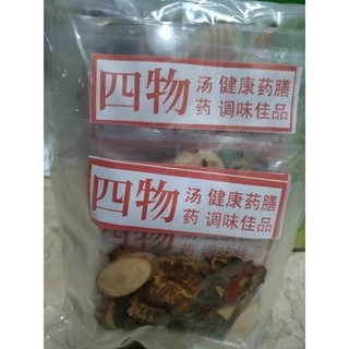McChef sibot chinese herb (12 sachets per pack) | Shopee Philippines