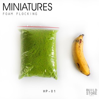 Foam Flocking (Grass) for Miniatures, Architecture, Models | Shopee ...