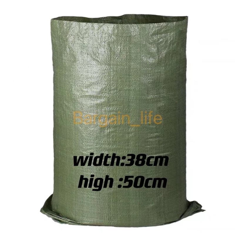 Ordinary sako greeen Brand new sack- sold per piece | Shopee Philippines