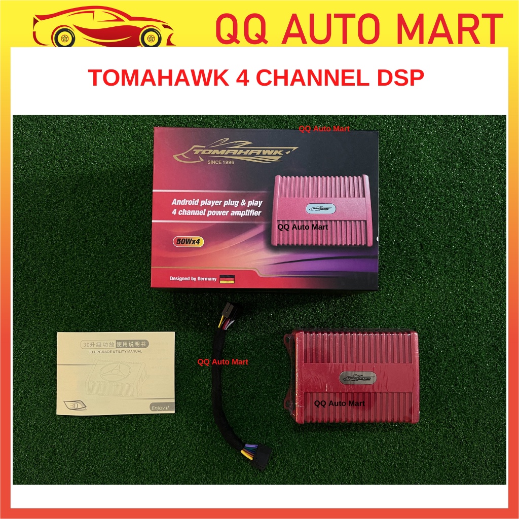 TOMAHAWK Android Player Plug&Play DSP Sound Bosster | Shopee Philippines