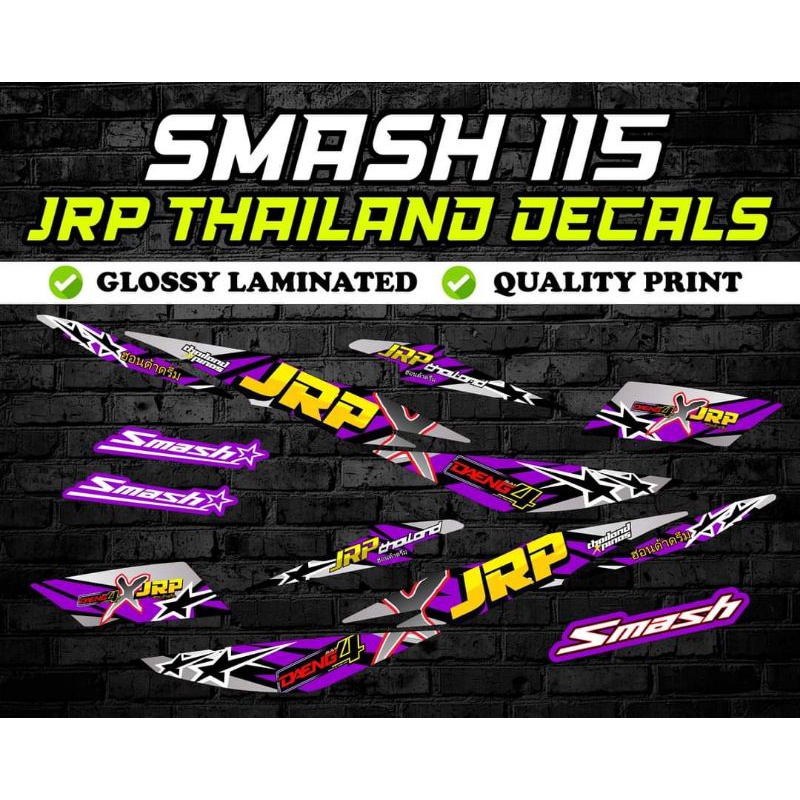 Smash 115 JRP x Daeng Decal Sticker (Violet) | Shopee Philippines