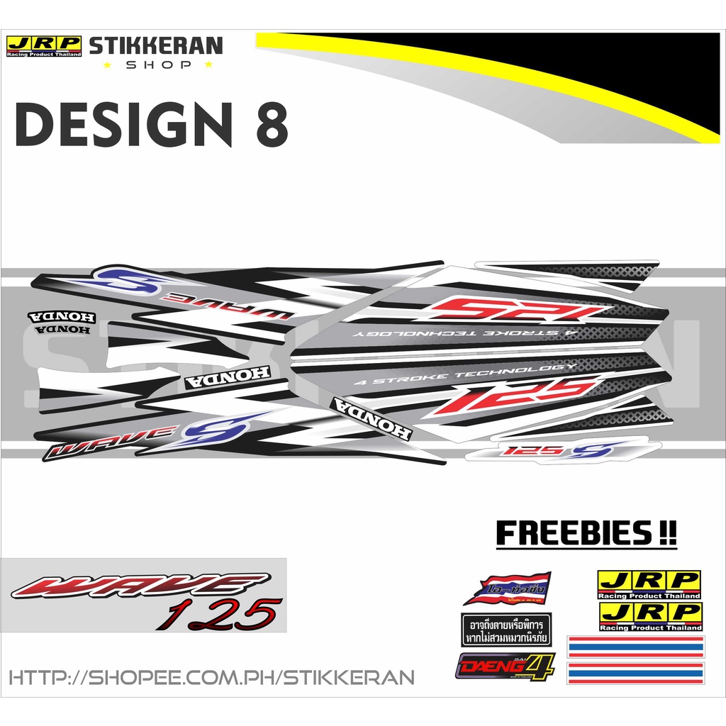 HONDA WAVE 125 S 2007 THAILAND STOCK DECAL | Shopee Philippines