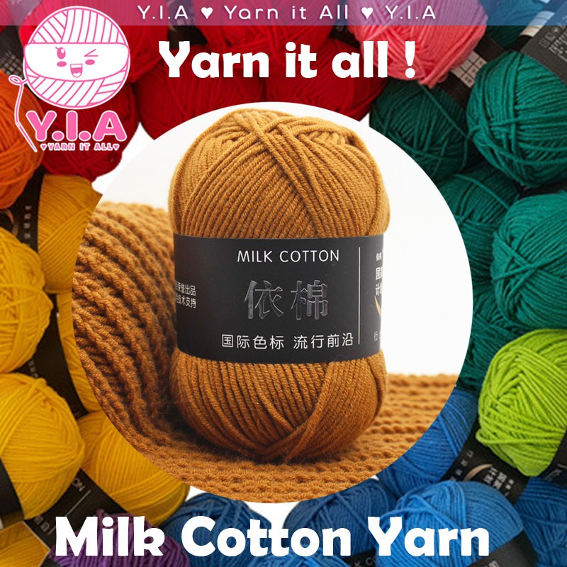 Yia A 4Ply Milk Cotton Yarn Crochet Soft Knitting Wool Thread 50G ...