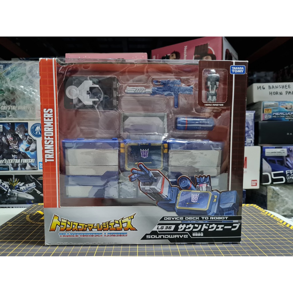 Transformers Legends LG 36 Soundwave by Takara Tomy | Shopee Philippines