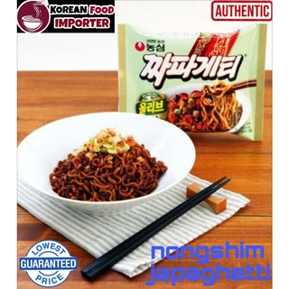 NONGSHIM JAPAGHETTI BLACK BEAN SAUCE/SPICY Nongshim115G/ AUTHENTIC ...