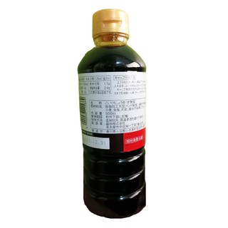 Japan MARUKIN Koikuchi Shoyu Dark Soy Sauce 500ml, 1 liter | Shopee ...