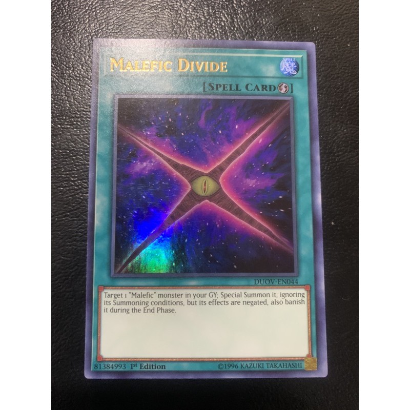 YuGiOh - Malefic Divide (TCG) | Shopee Philippines