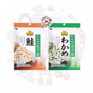 Ion Topvalu Furikake/Rice Mix Sprinkle (Salmon or Wakame Seaweeds ...