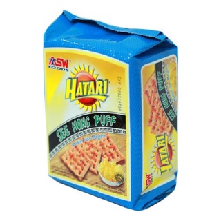 Biscuit HATARI 245 GR SEE HONG PUFF ALL Variants | Shopee Philippines
