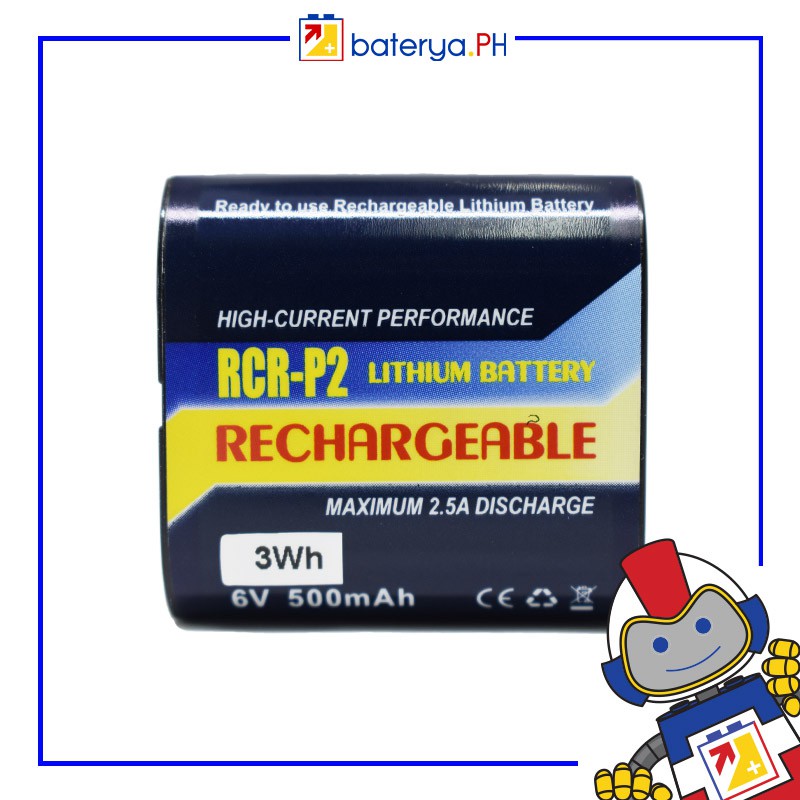 CRP2 Camera Battery Replacement 6V 500mAh Lithium Rechargeable | Shopee ...