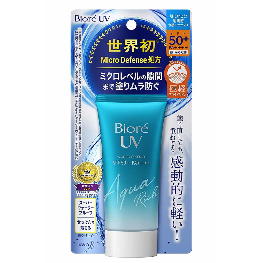 Kao Biore UV Aqua Rich Watery Essence Sunscreen SPF50+/ PA++++ 50ml ...