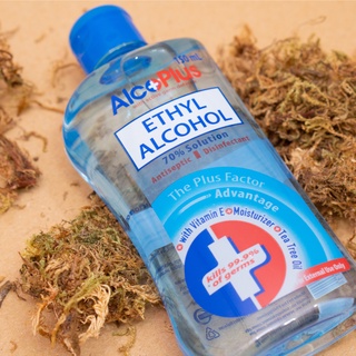 Alcoplus Blue 70% Ethyl Alcohol (150ml) | Shopee Philippines