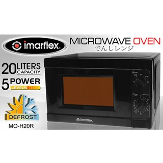 Imarflex Microwave Oven MO-H20R Black | Shopee Philippines