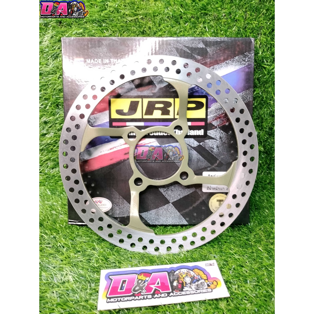 JRP LIGHTEN DISC WAVE 125 / XRM 125 220MM (ORIG THAILAND) (BOWL TYPE ...