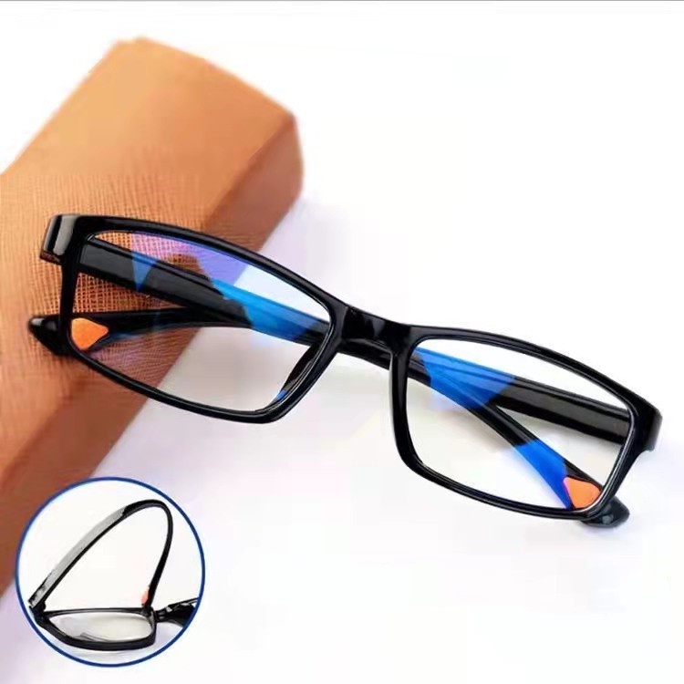 Blu-ray reading glasses with anti-Blu-ray, anti-radiation and not easy ...