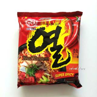 Ottogi Yeul Ramen Super Spicy Hot Taste | Korean Spicy Ramyun Ramyeon ...