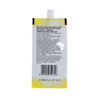 OLAY Skin Natural White Spot Reduction Resealable Sachet 7.5g | Shopee ...