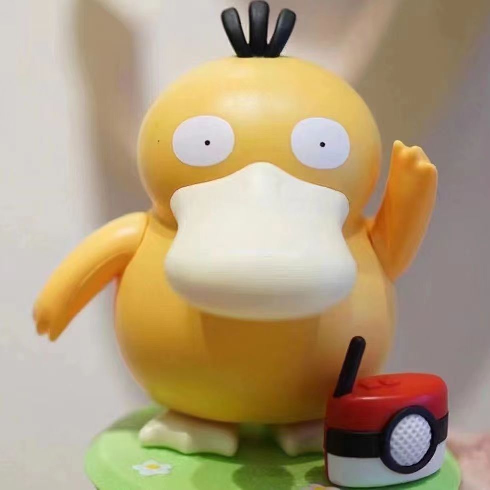 2022 KFC vibrato kfc up to duck dancing music box electric toy children ...