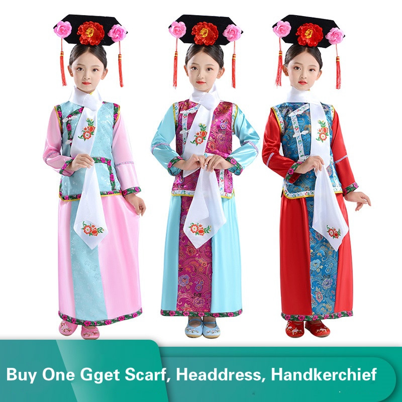 Hanfu Children Chinese Ancient Qing Dynasty Princess Dress Girl ...