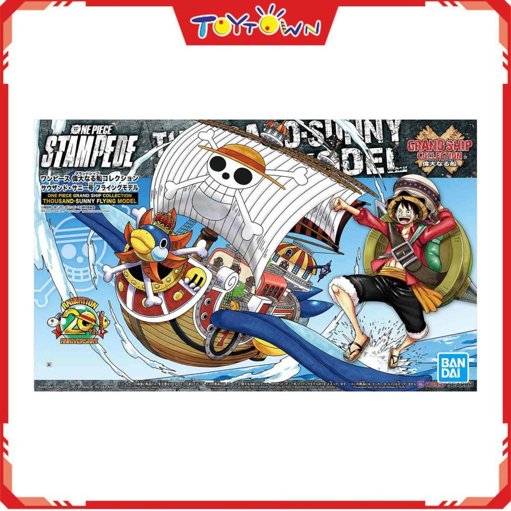 Bandai One Piece Grand Ship Collection Thousand-Sunny Flying Model ...