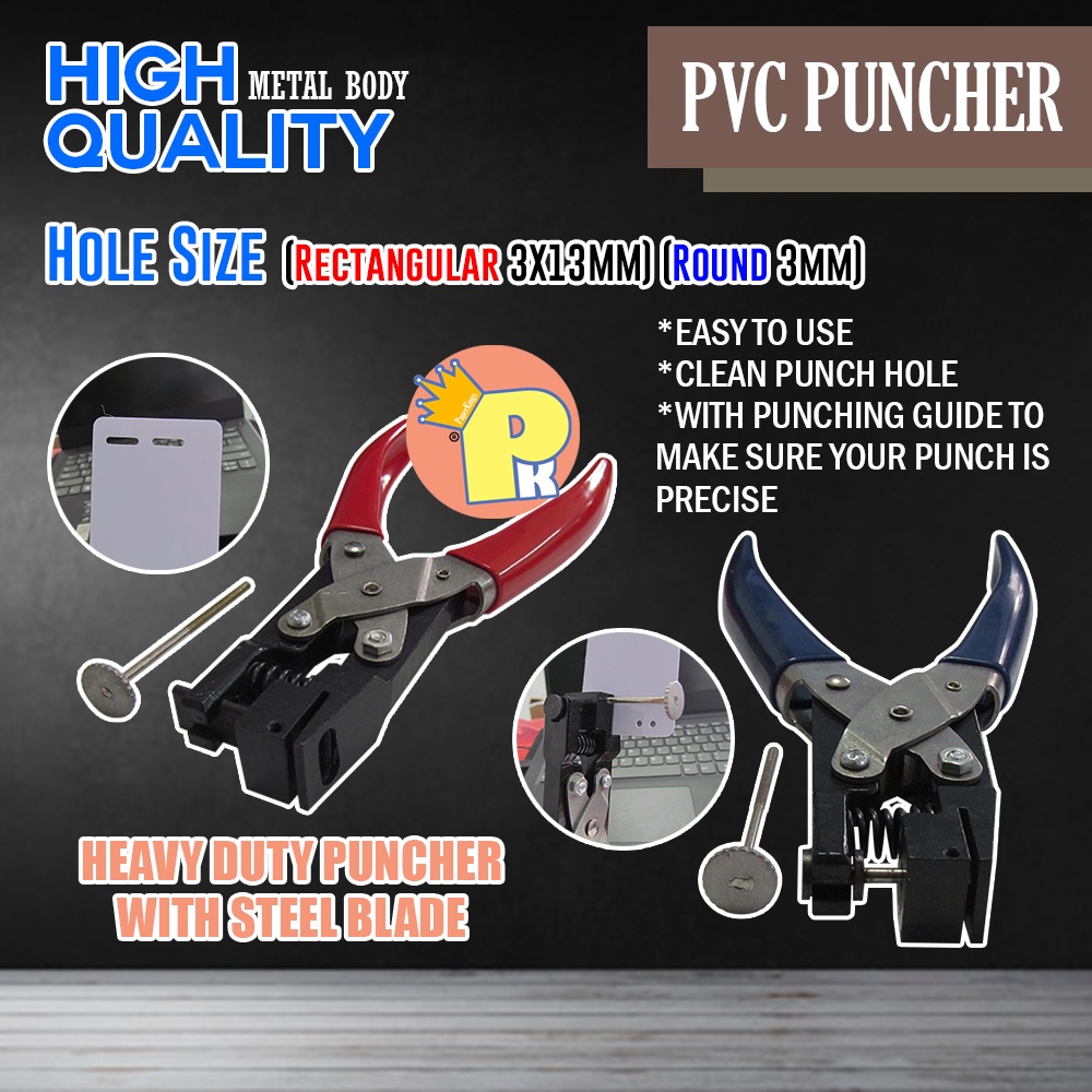 Rectangular / Circular pvc card paper puncher | Shopee Philippines