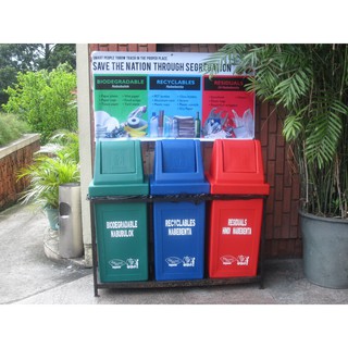 Green Care Waste Master Trash Bin | Shopee Philippines