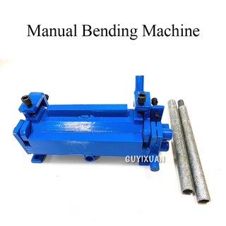 210MM Multi-function DIY Small Manual Bending Machine Folding Machine ...