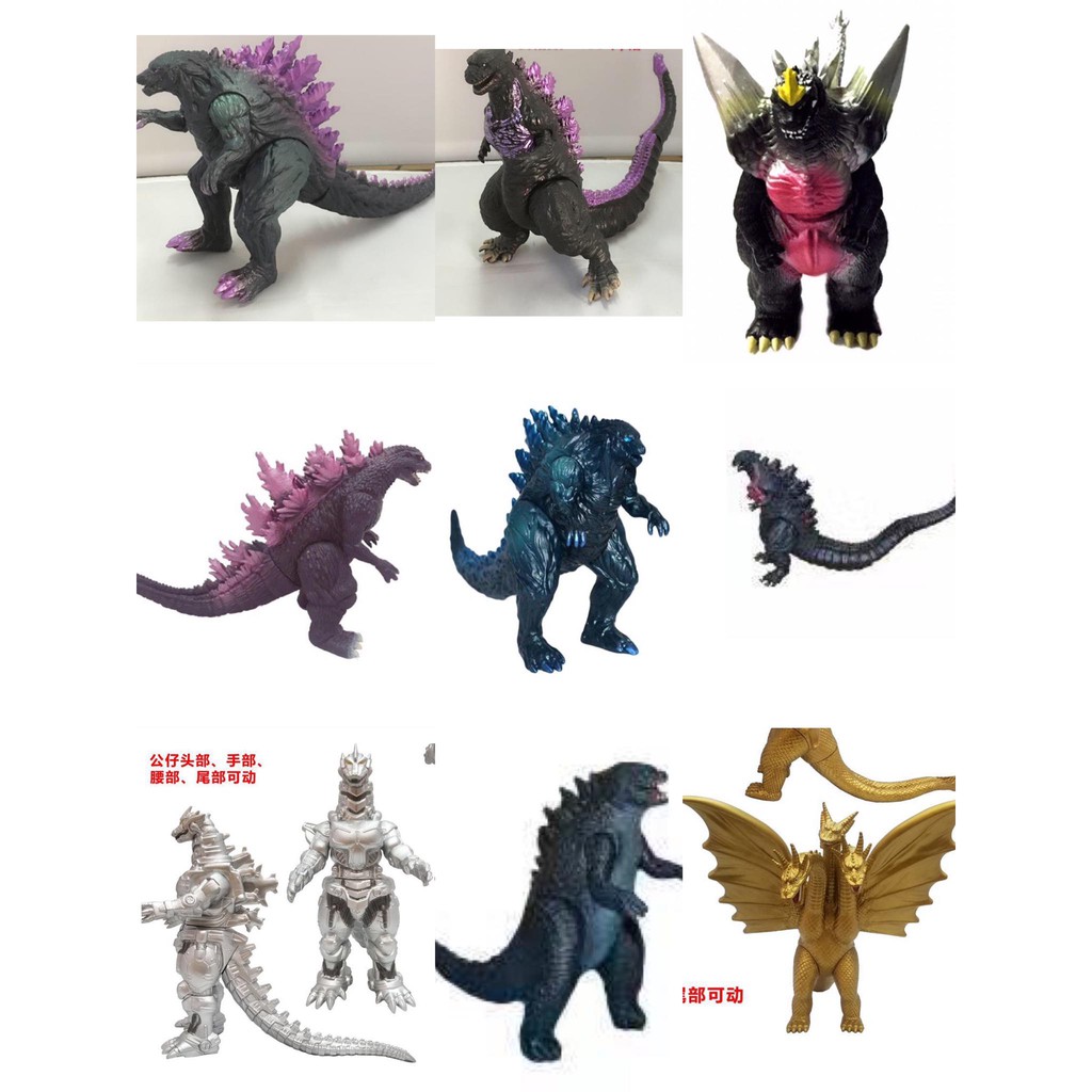 Godzilla Shin Godzilla,Space Godzilla,Action Figure | Shopee Philippines